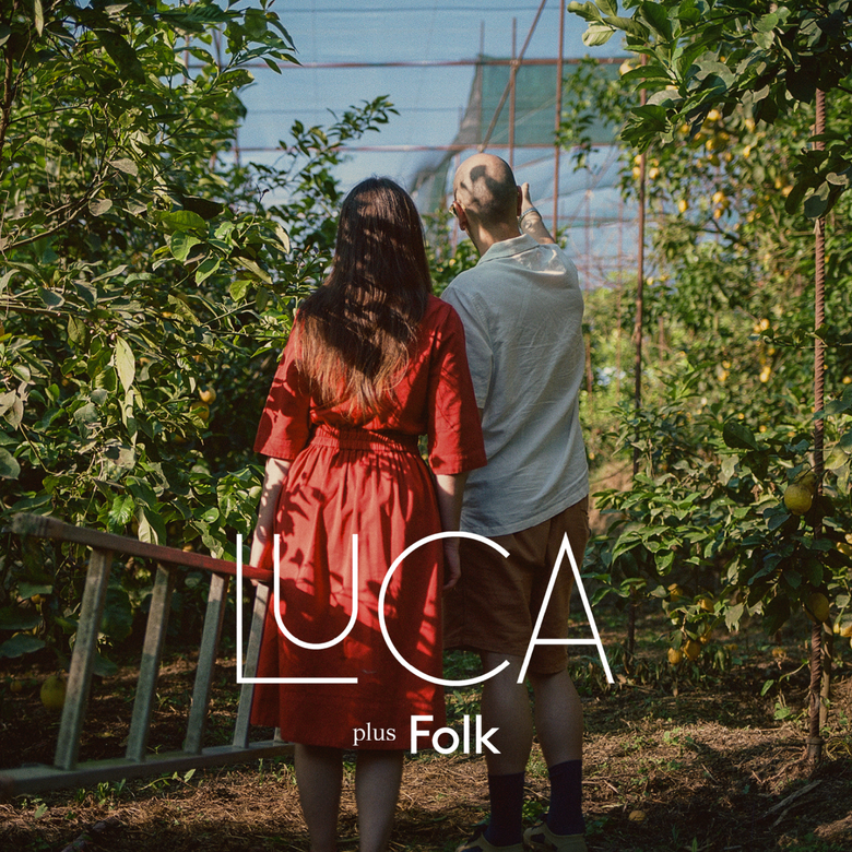 Folk x Hooke Park | New Collaboration